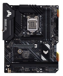 ASUS TUF GAMING H570-PRO WIFI anakart - inventus