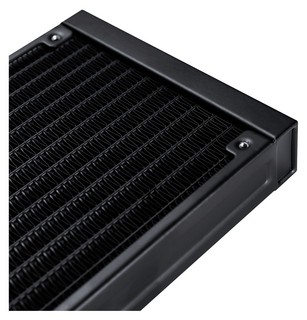 BITFENIX CUBE 360 işlemci soğutucusu - inventus