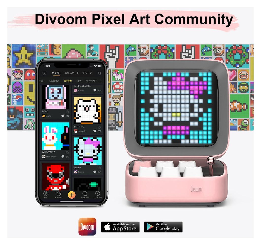 DIVOOM Ditoo Pro Pink hoparlör - inventus