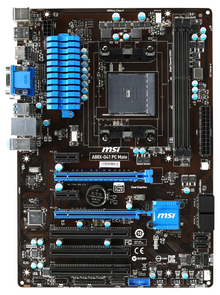 MSI A88X-G41 PC Mate anakart - inventus
